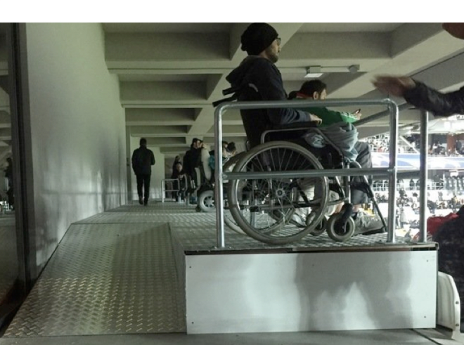 'Üzüntü İçinde Stattan Çıkmak Zorunda Kaldık' - Foto Galeri - Memurlar.Net