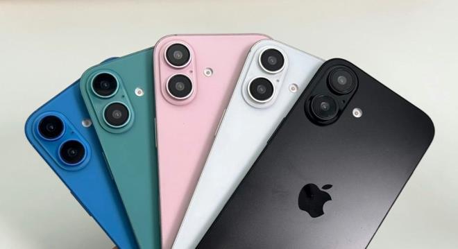 İphone 16 Ne Zaman Çıkacak, Özellikleri Neler? - Foto Galeri - Memurlar.Net İphone 16 Ne Zaman Çıkacak, Özellikleri Neler? - Foto Galeri - Memurlar.Net