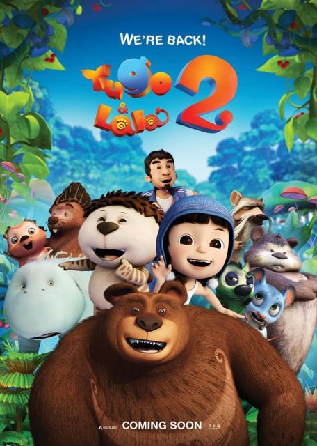 Bu Hafta Vizyona Giren Filmler - Foto Galeri - Memurlar.Net